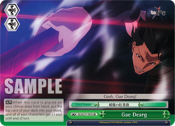 Gae Dearg (TD) - Fate/Zero Chronicle Set - Weiss Schwarz