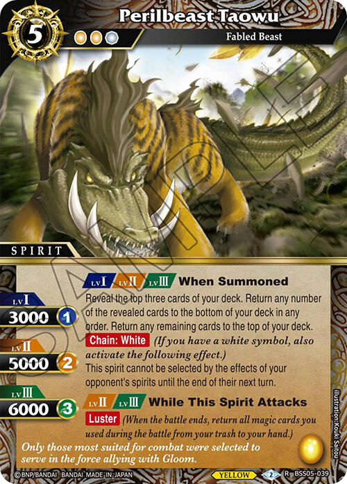 Perilbeast Taowu - Strangers in the Sky - Battle Spirits Saga