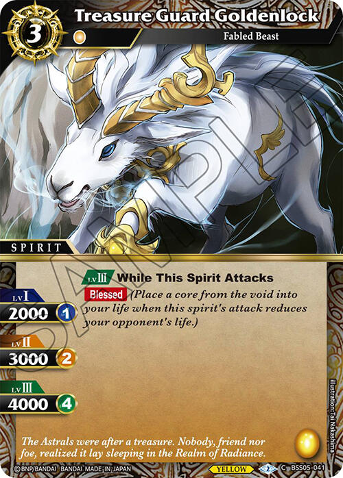 Treasure Guard Goldenlock - Strangers in the Sky - Battle Spirits Saga