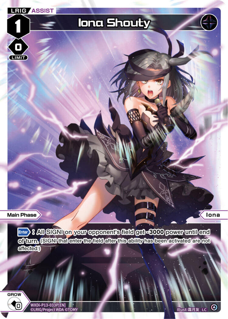 Iona Shouty (Parallel Foil) - Concord Diva - WIXOSS
