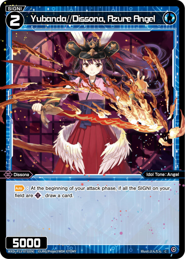 Yubanda//Dissona, Azure Angel - Concord Diva - WIXOSS