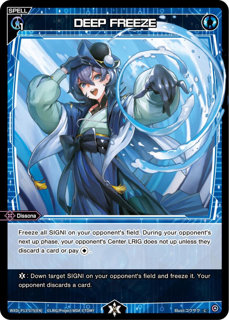 DEEP FREEZE - Concord Diva - WIXOSS