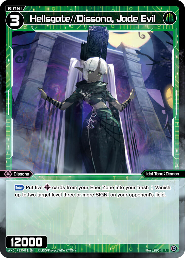 Hellsgate//Dissona, Jade Evil - Concord Diva - WIXOSS