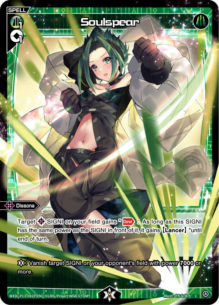 Soulspear (Parallel Foil) - Concord Diva - WIXOSS