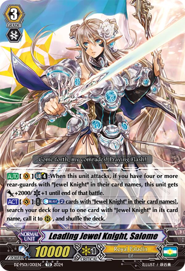 Leading Jewel Knight, Salome - DZ-PS01: Premium Deckset “Jewel Knight ...