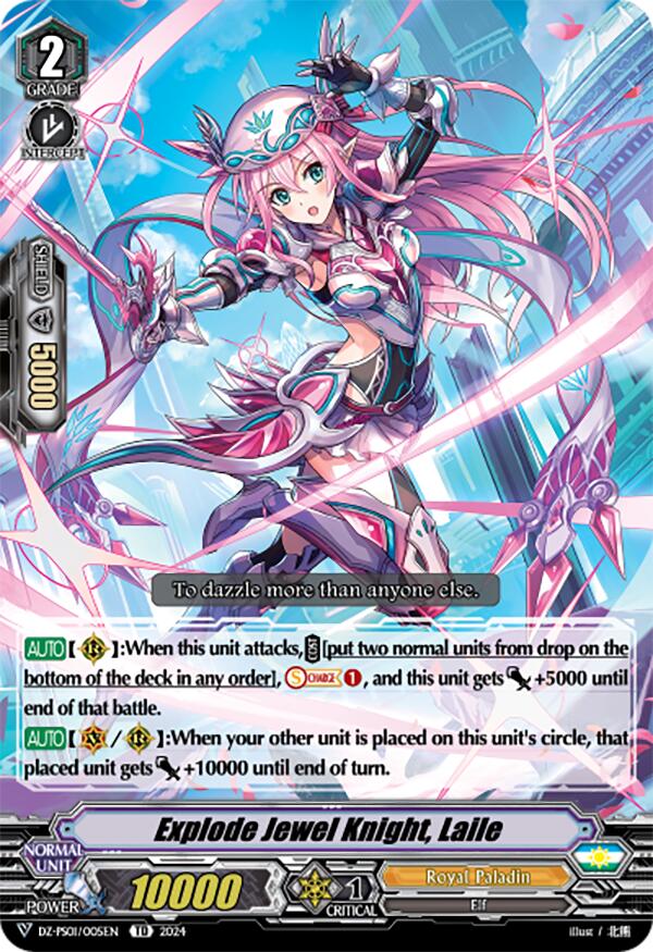Explode Jewel Knight, Laile - DZ-PS01: Premium Deckset “Jewel Knight” - Cardfight Vanguard