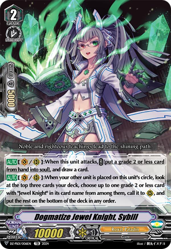 Dogmatize Jewel Knight, Sybill - DZ-PS01: Premium Deckset “Jewel Knight” - Cardfight Vanguard