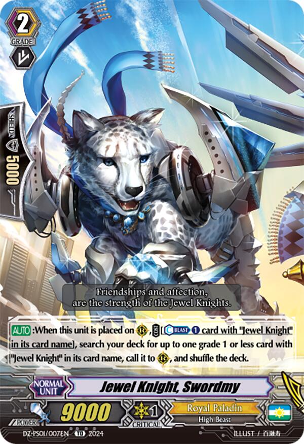 Jewel Knight, Swordmy - DZ-PS01: Premium Deckset “Jewel Knight” - Cardfight Vanguard