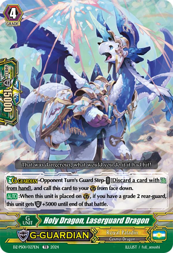 Holy Dragon, Laserguard Dragon - DZ-PS01: Premium Deckset “Jewel Knight ...