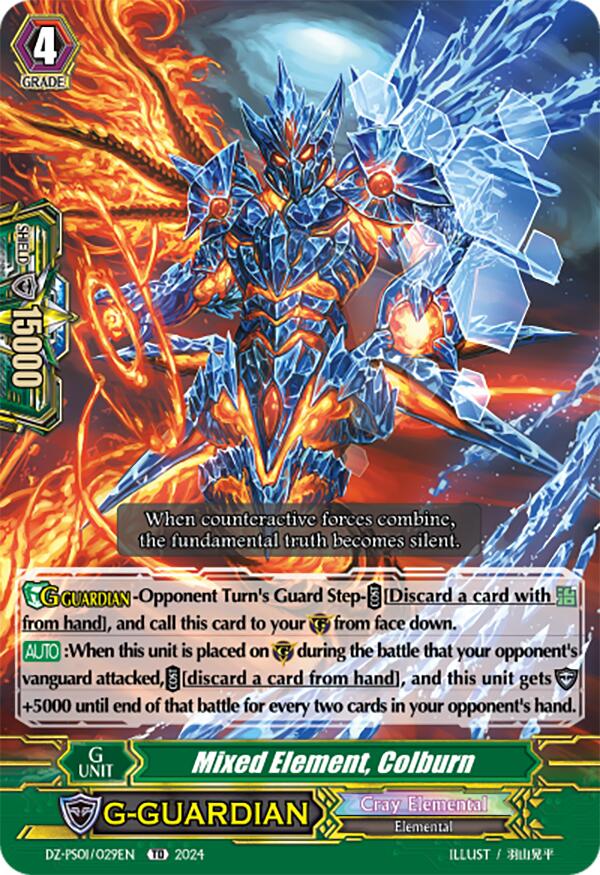 Mixed Element, Colburn - DZ-PS01: Premium Deckset “Jewel Knight” - Cardfight Vanguard