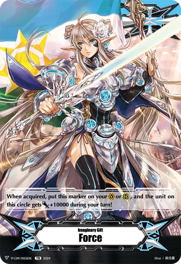 Imaginary Gift Force - DZ-PS01: Premium Deckset “Jewel Knight” - Cardfight Vanguard