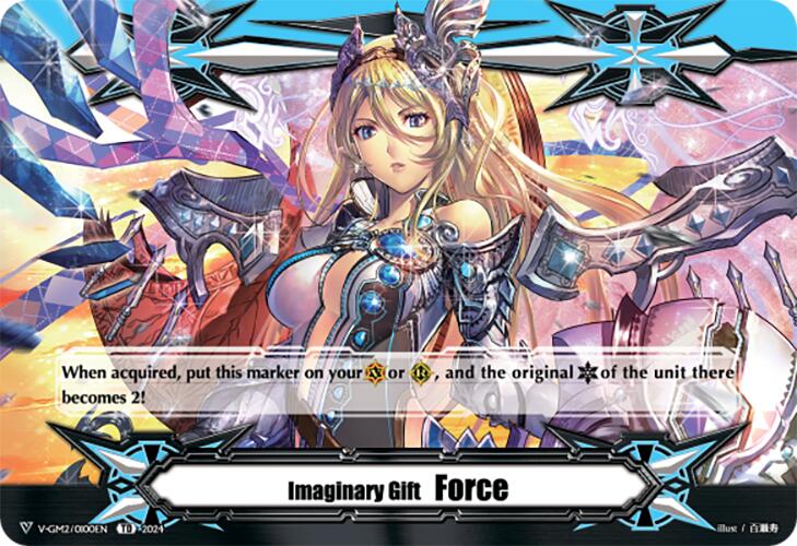 Imaginary Gift Force II - DZ-PS01: Premium Deckset “Jewel Knight” - Cardfight Vanguard