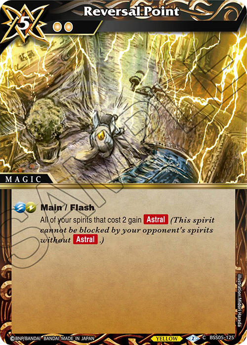 Reversal Point - Strangers in the Sky - Battle Spirits Saga