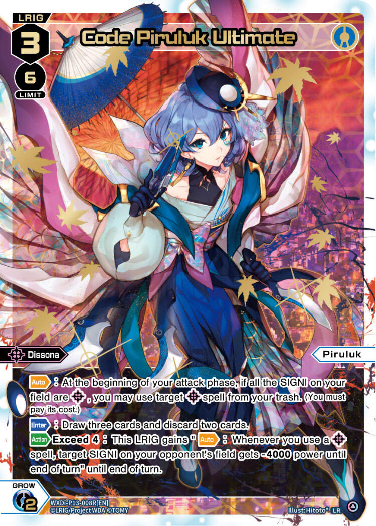 Code Piruluk Ultimate (LR) - Concord Diva - WIXOSS