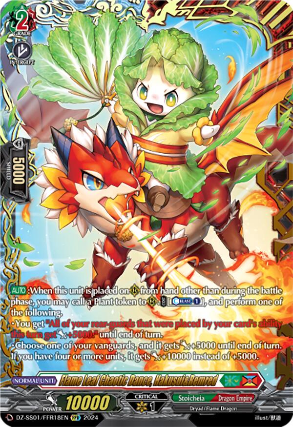 Flame Leaf Chaotic Dance, Hakusui&Remred (FFR) - DZ-SS01: Festival ...