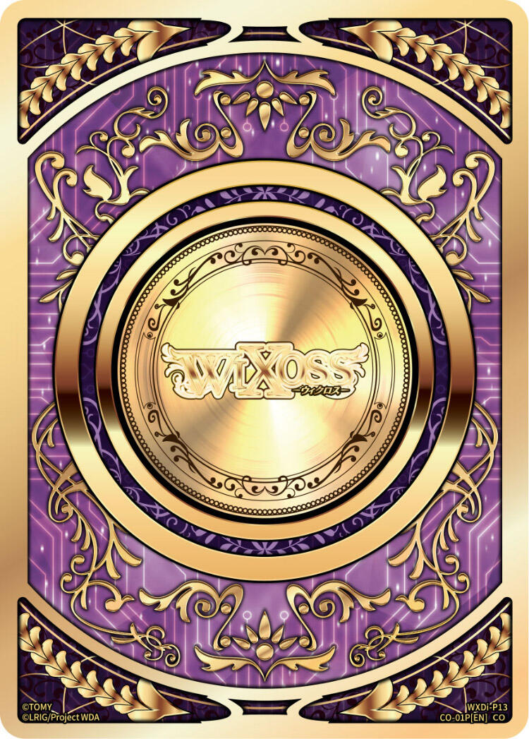 COIN (Parallel Foil) - Concord Diva - WIXOSS