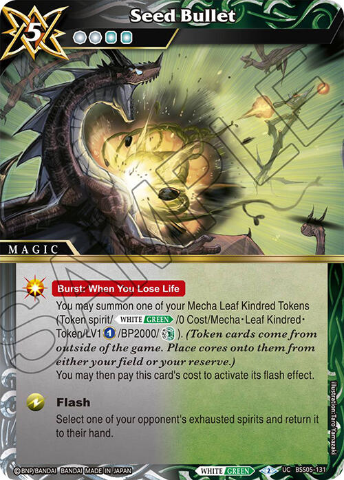 Seed Bullet - Strangers in the Sky - Battle Spirits Saga