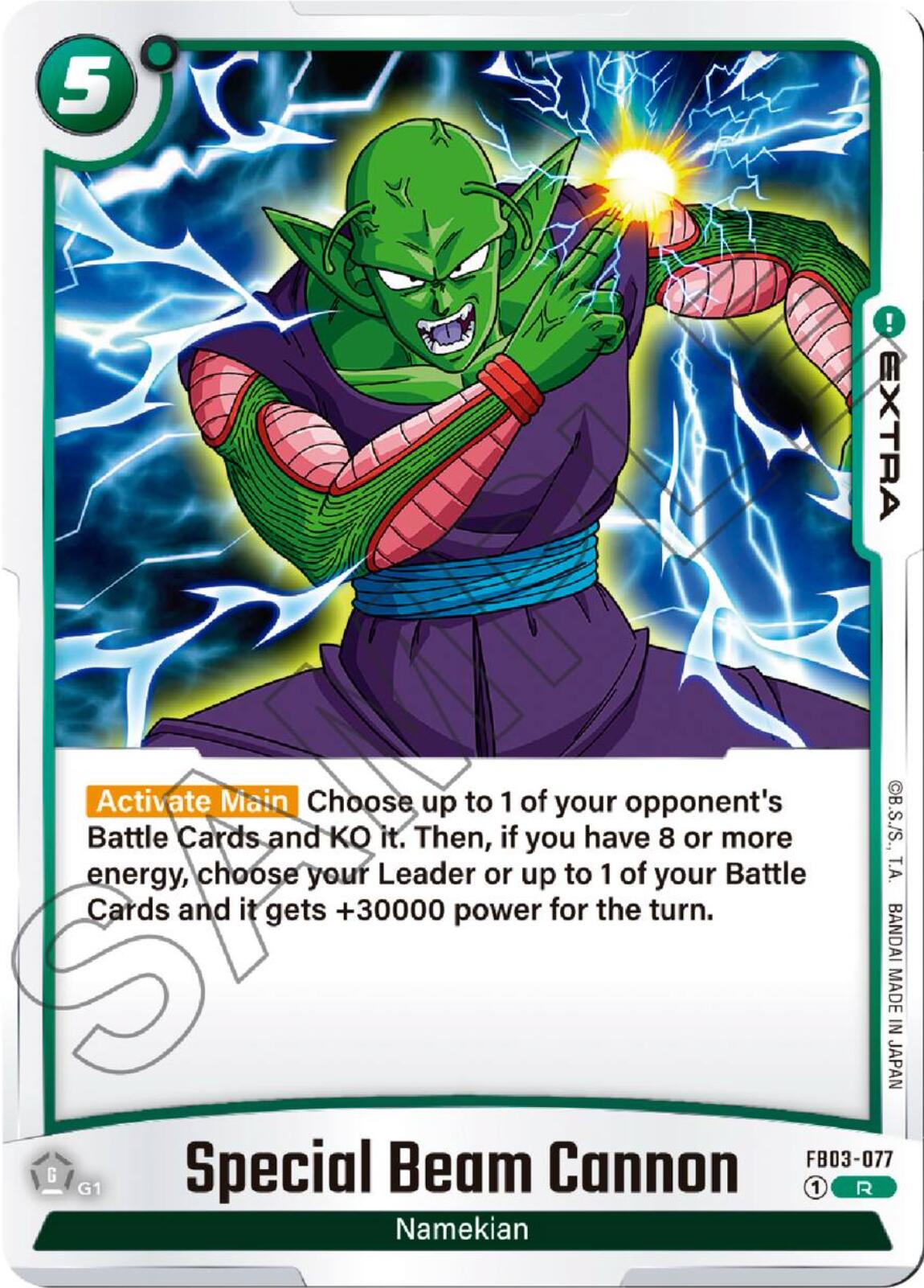Special Beam Cannon - Raging Roar - Dragon Ball Super: Fusion World