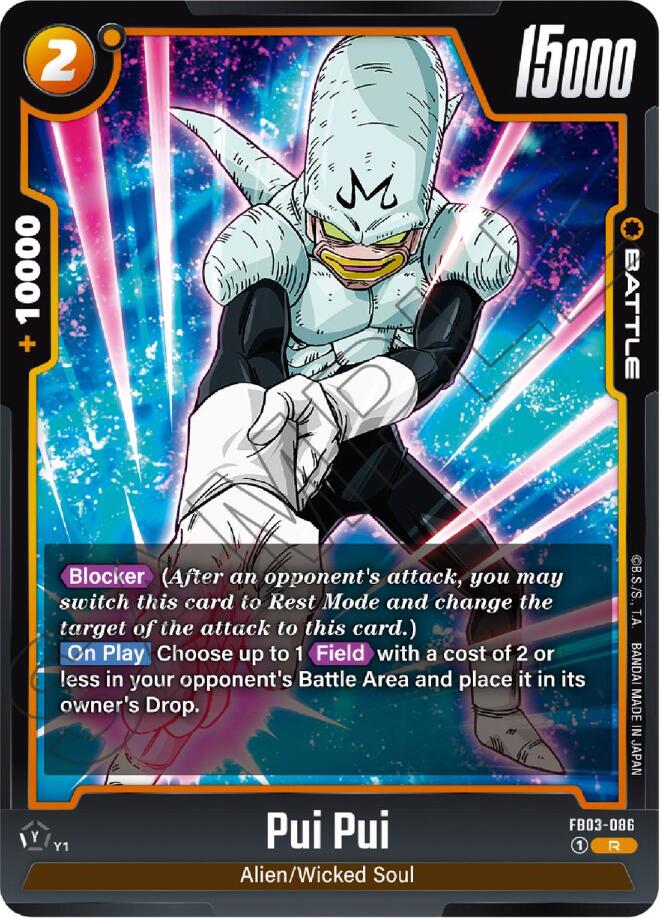 Pui Pui - Raging Roar - Dragon Ball Super: Fusion World