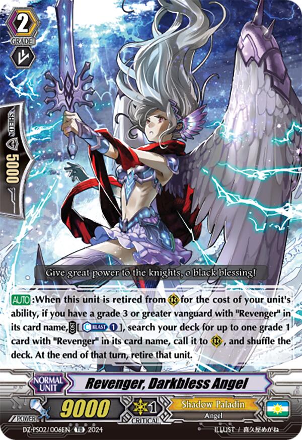 Revenger, Darkbless Angel - DZ-PS02: Premium Deckset “Revenger” - Cardfight Vanguard