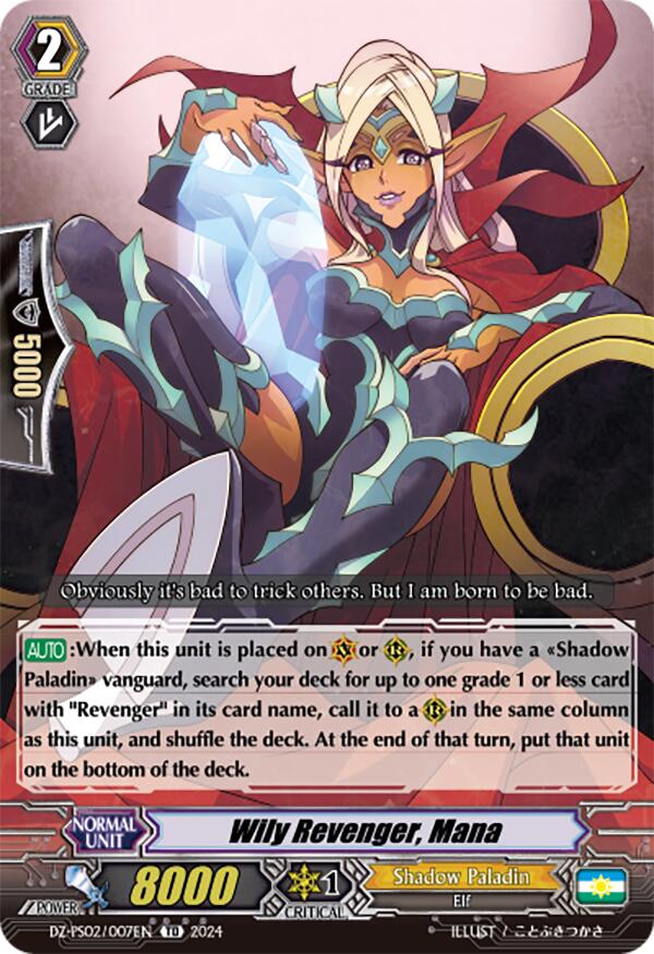 Wily Revenger, Mana - DZ-PS02: Premium Deckset “Revenger” - Cardfight Vanguard