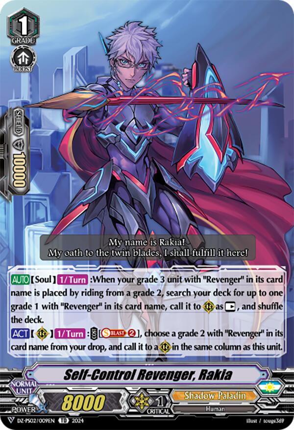 Self-Control Revenger, Rakia - DZ-PS02: Premium Deckset “Revenger” - Cardfight Vanguard
