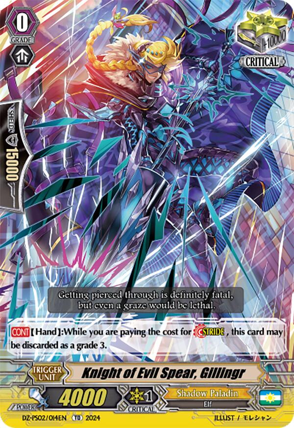 Knight of Evil Spear, Gillingr - DZ-PS02: Premium Deckset “Revenger ...