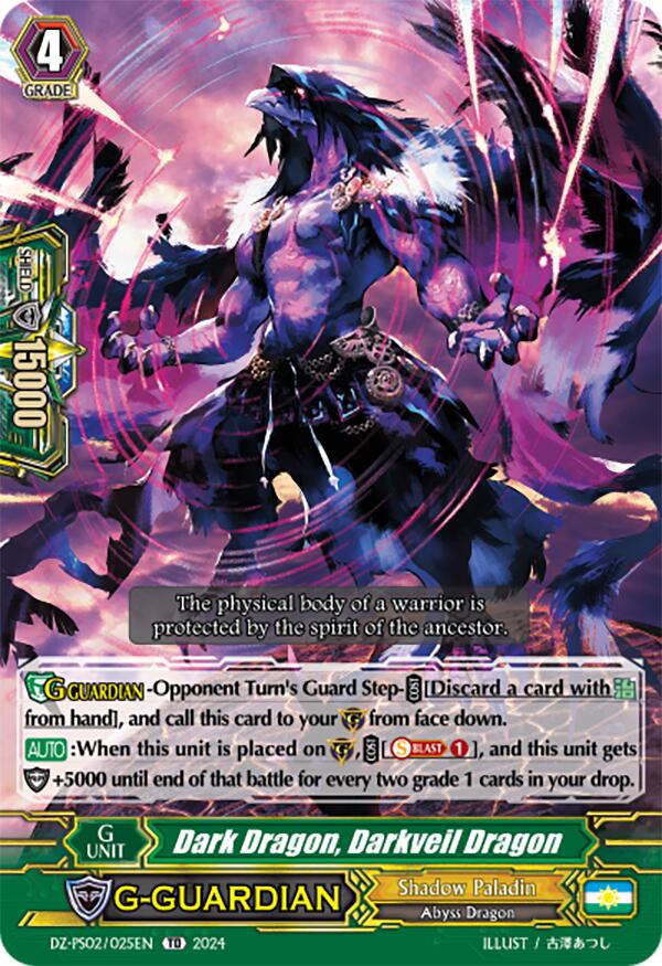 Dark Dragon, Darkveil Dragon - DZ-PS02: Premium Deckset “Revenger” - Cardfight Vanguard