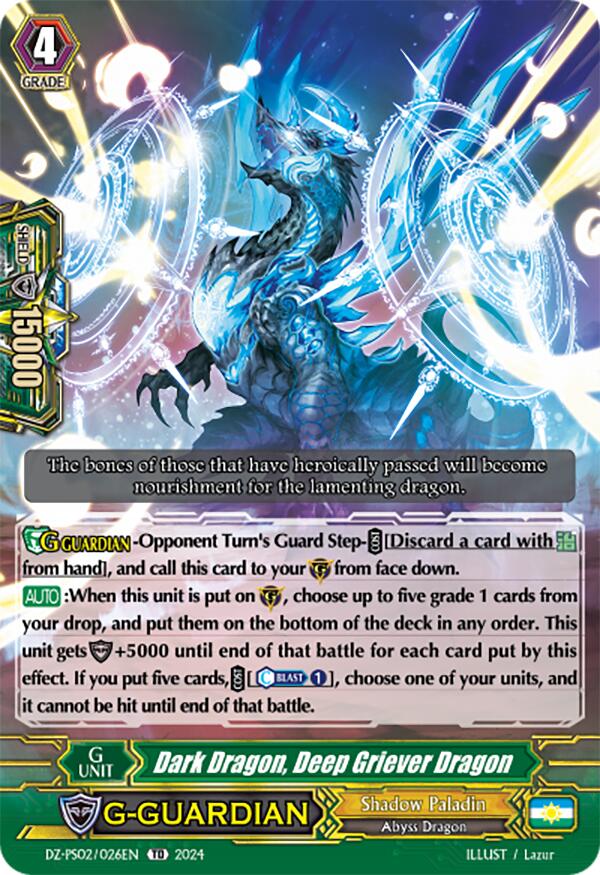 Dark Dragon, Deep Griever Dragon - DZ-PS02: Premium Deckset “Revenger” - Cardfight Vanguard
