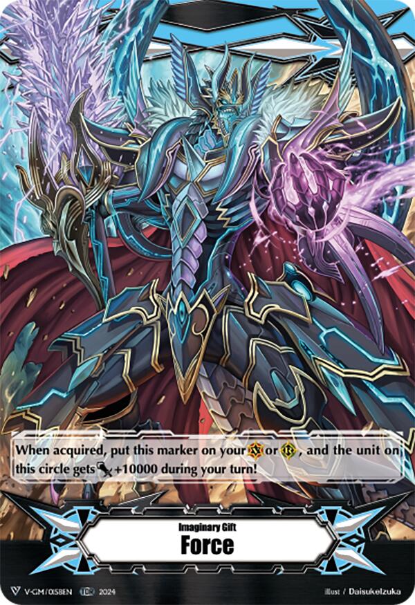 Imaginary Gift Force I (TDR) - DZ-PS02: Premium Deckset “Revenger ...