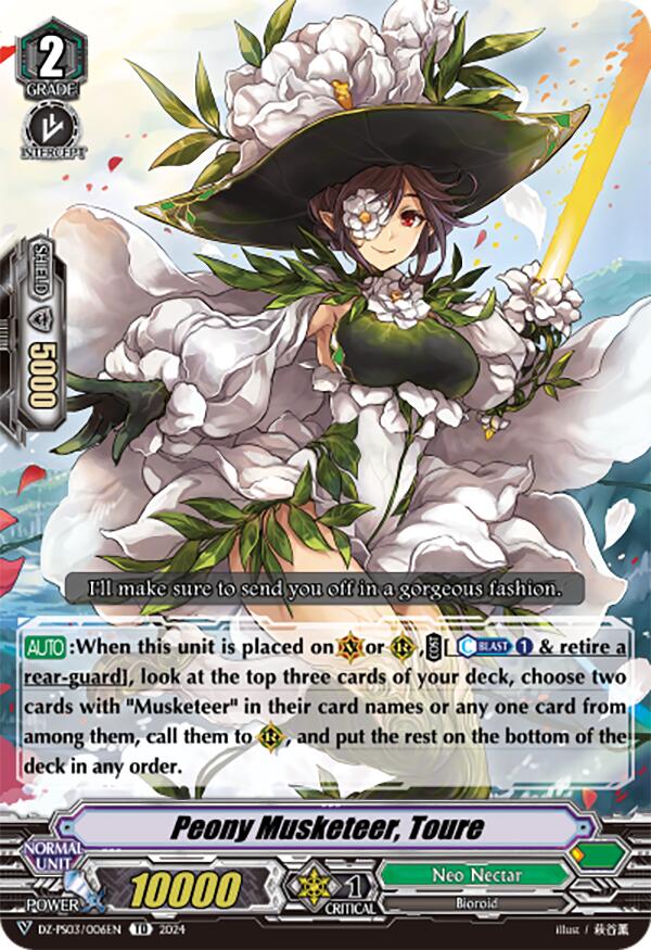Peony Musketeer, Toure - DZ-PS03: Premium Deckset “Musketeer” - Cardfight Vanguard