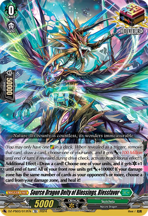 Source Dragon Deity of Blessings, Blessfavor - DZ-PS03: Premium Deckset “Musketeer” - Cardfight ...