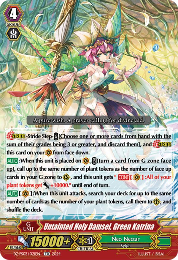 Untainted Holy Damsel, Green Katrina - DZ-PS03: Premium Deckset “Musketeer” - Cardfight Vanguard