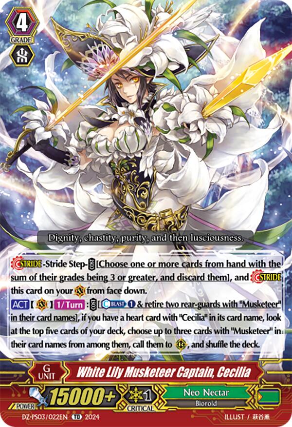 White Lily Musketeer Captain, Cecilia - DZ-PS03: Premium Deckset “Musketeer” - Cardfight Vanguard