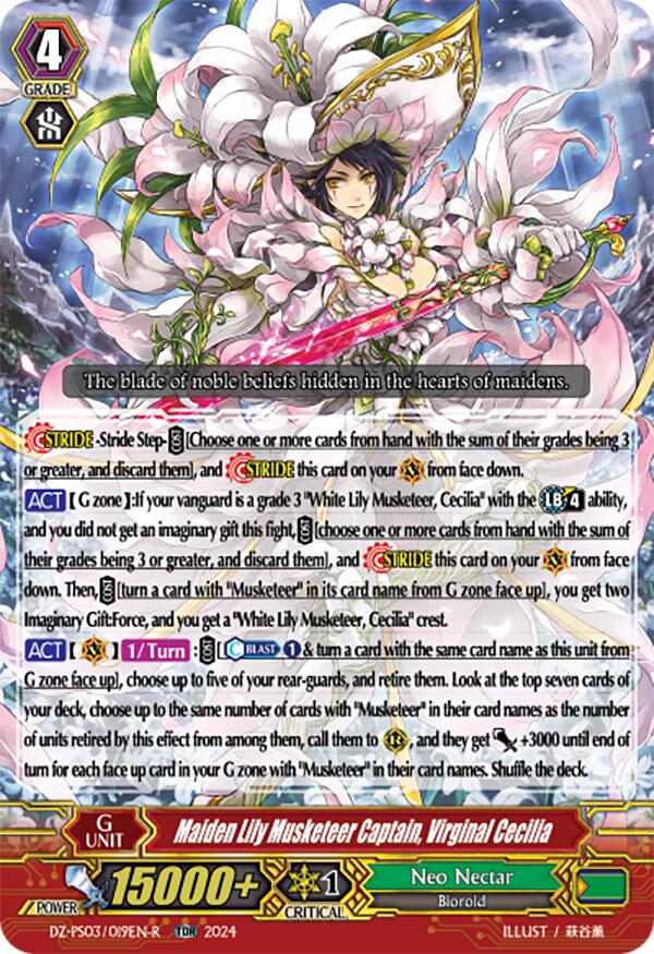 Maiden Lily Musketeer Captain, Virginal Cecilia (TDR) - DZ-PS03: Premium Deckset “Musketeer ...