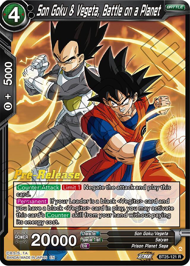 Son Goku & Vegeta, Battle on a Planet - Legend of the Dragon Balls Pre ...