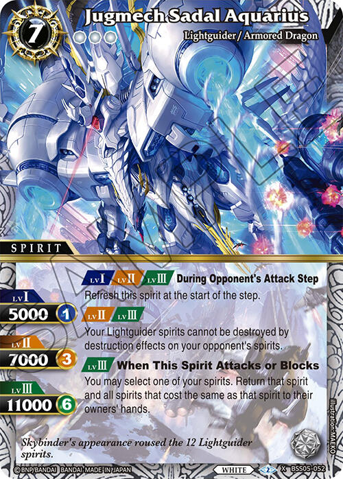 Jugmech Sadal Aquarius - Strangers in the Sky - Battle Spirits Saga