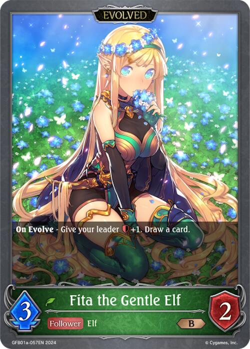 Fita the Gentle Elf (Evolved) - GFB01: Gloryfinder Bundle 01: Guide to Glory - Shadowverse: Evolve