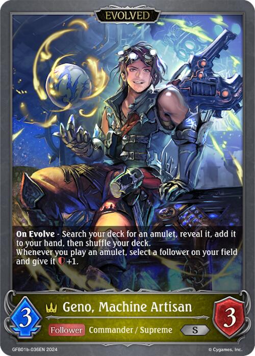Geno, Machine Artisan (Evolved) (GFB01b-036EN) - GFB01: Gloryfinder ...