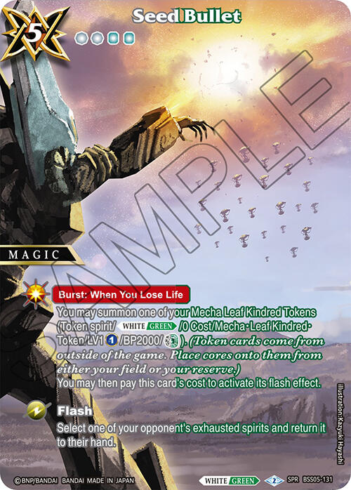 Seed Bullet (SPR) - Strangers in the Sky - Battle Spirits Saga