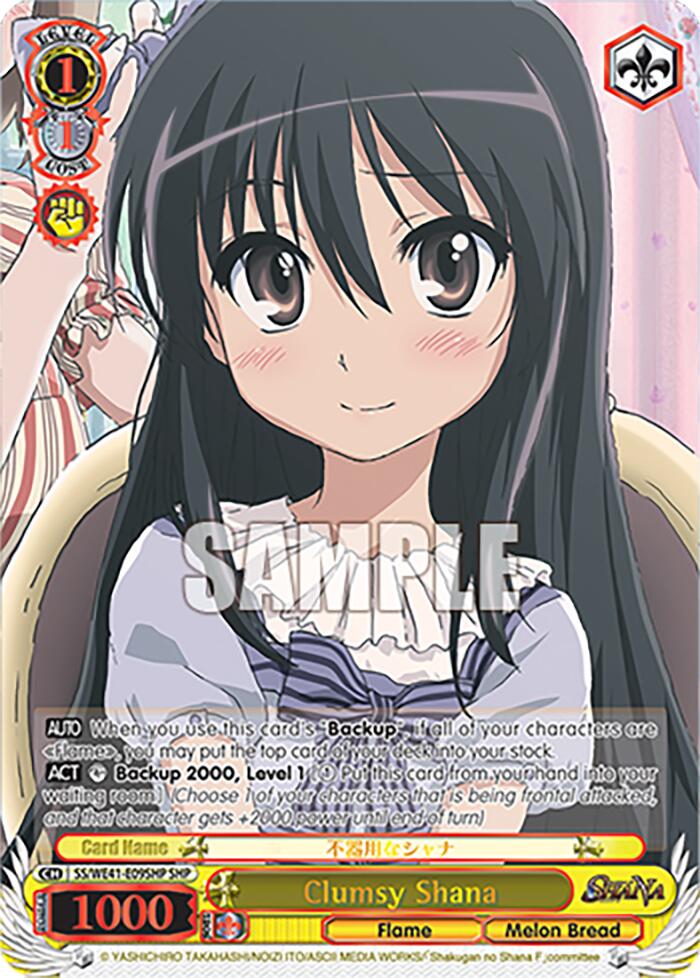 Clumsy Shana (SHP) - Shakugan no Shana Premium Booster - Weiss Schwarz