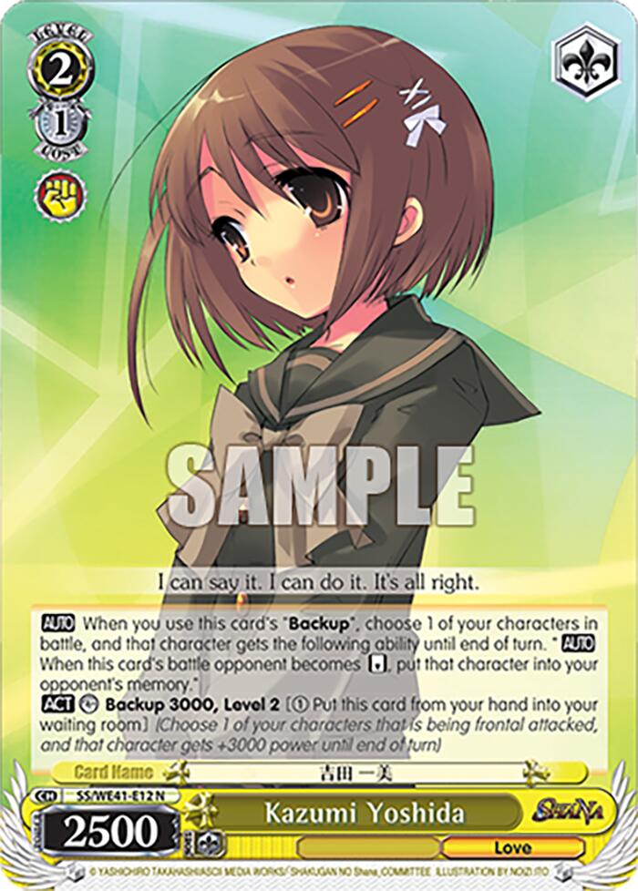Kazumi Yoshida - Shakugan no Shana Premium Booster - Weiss Schwarz