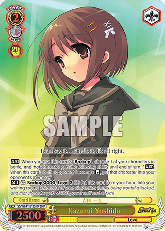 Kazumi Yoshida (SHP) - Shakugan no Shana Premium Booster - Weiss Schwarz