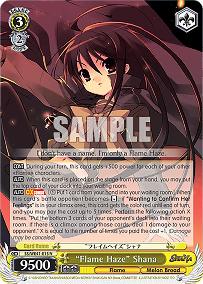 "Flame Haze" Shana - Shakugan no Shana Premium Booster - Weiss Schwarz