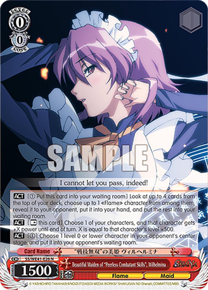 Beautiful Maiden of "Peerless Combatant Skills", Wilhelmina - Shakugan ...