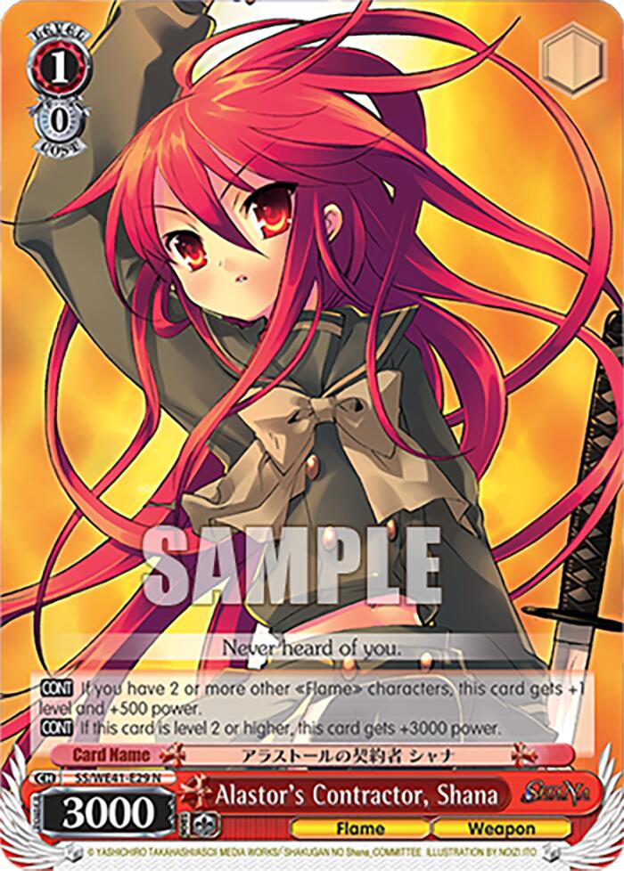 Alastor's Contractor, Shana - Shakugan no Shana Premium Booster - Weiss ...