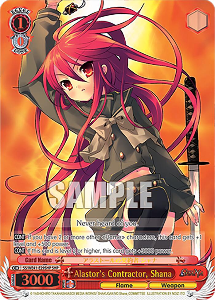 Alastor's Contractor, Shana (SHP) - Shakugan no Shana Premium Booster ...