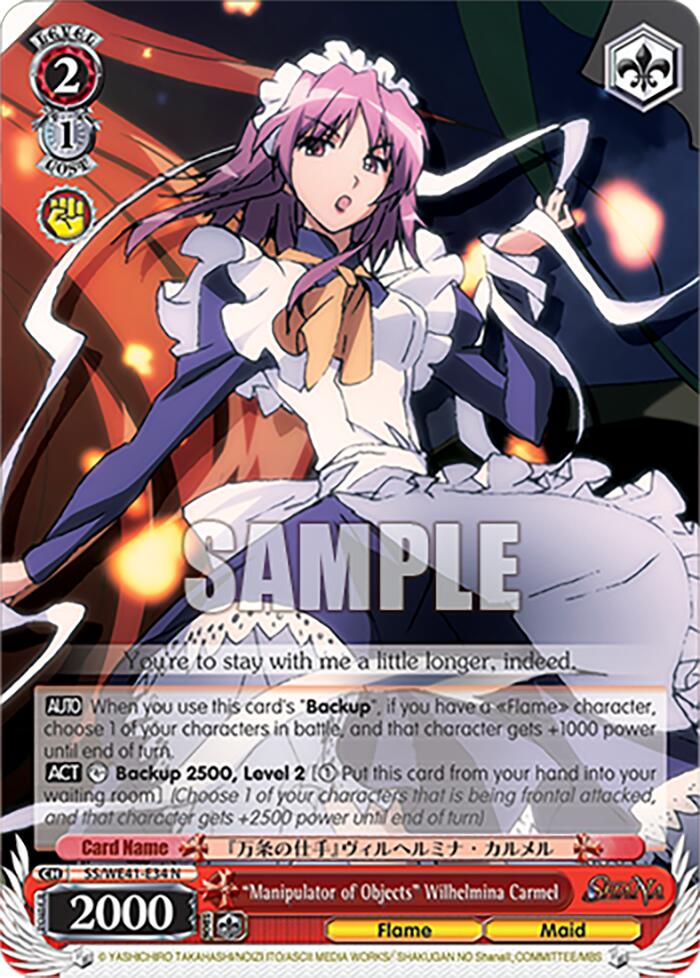 "Manipulator of Objects" Wilhelmina Carmel - Shakugan no Shana Premium ...