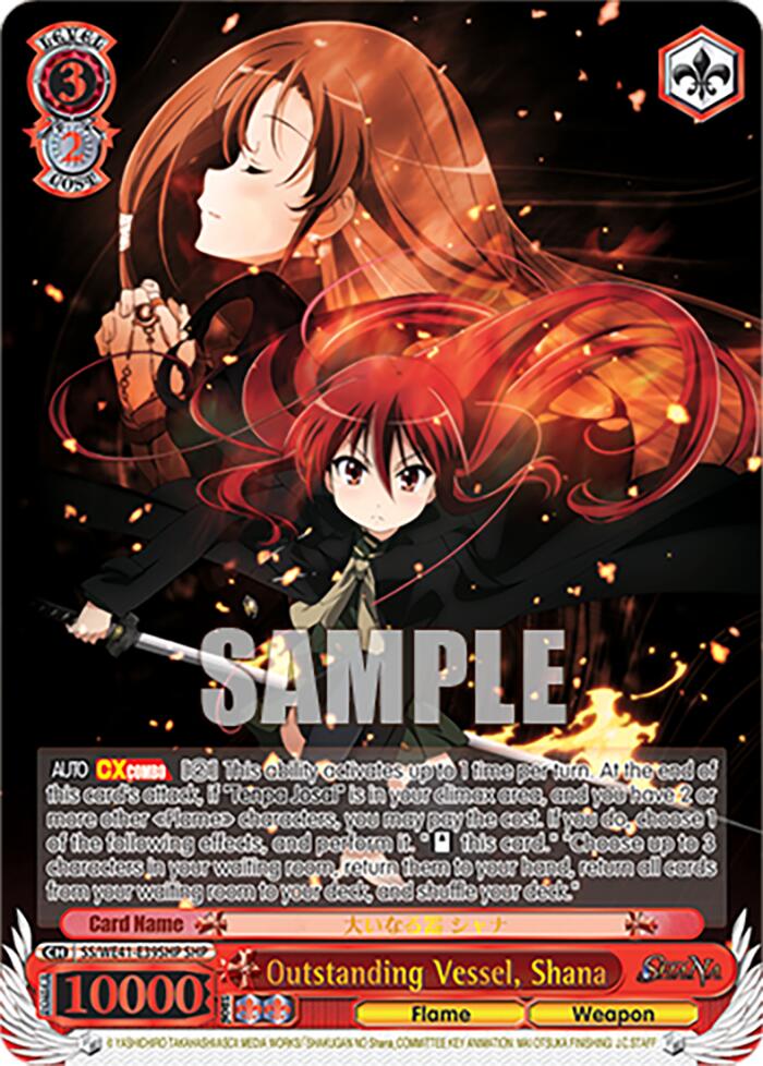 Outstanding Vessel, Shana (SHP) - Shakugan no Shana Premium Booster ...