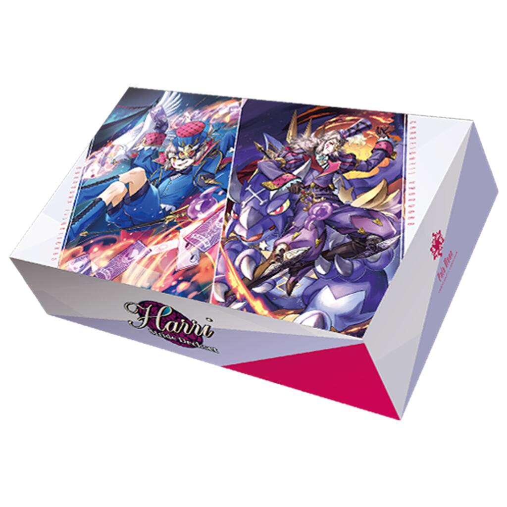 Premium Stride Deckset: Harri - DZ-SS02: Stride Deckset -Harri- - Cardfight Vanguard